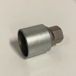 Buy Vauxhall Locking Wheel Nut Keys | Car Parts Store
